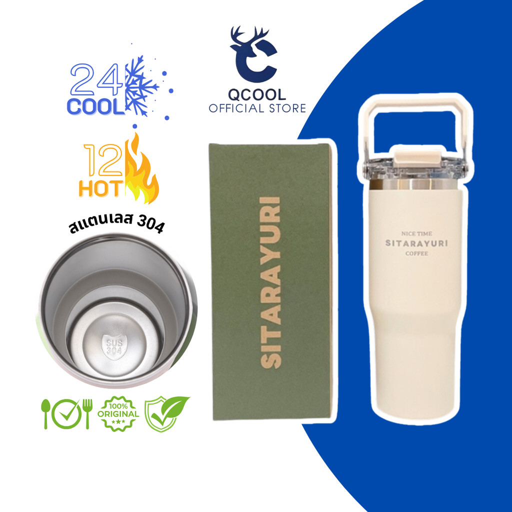 SITARAYURI 600/900ml แก้วสแตนเลสเก็บอุณหภูมิ พกพาเคลื่อนที่ กระบอกน้ำ ...
