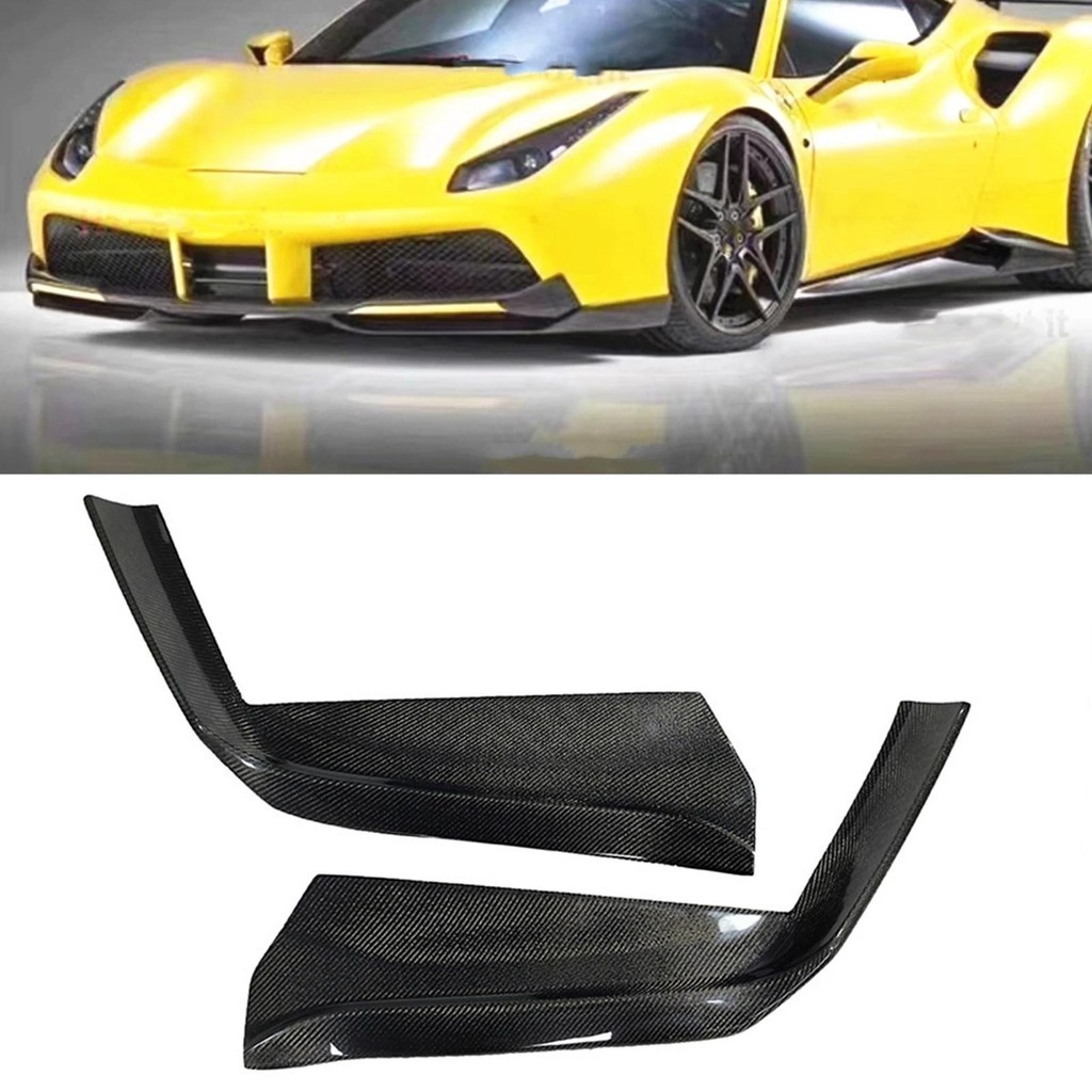 สําหรับ Ferrari 488 GTB Spider 2016-2019 คาร์บอนไฟเบอร์ Lower Air Vent ...