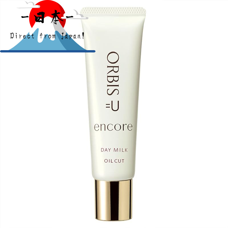 [Direct from Japan] ORBIS Orbisiu Encore Day Milk 30g Daytime Moisturizing Lotion | Shopee Thailand
