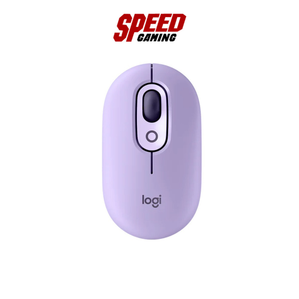 LOGITECH POP EMOJI MOUSE | WIRELESS(ไร้สาย) | DPI/1-4000 | By Speed ...