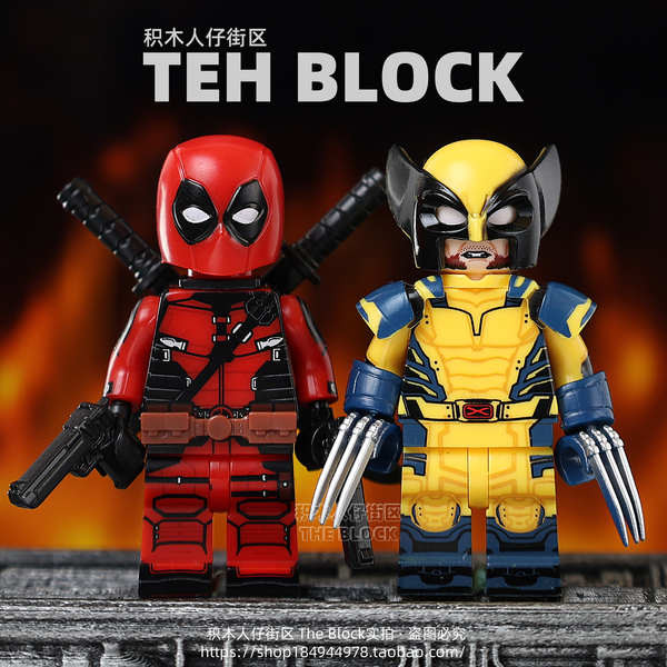 deadpool figure deadpool and wolverine wolverine Third Party Deadpool 3 ...