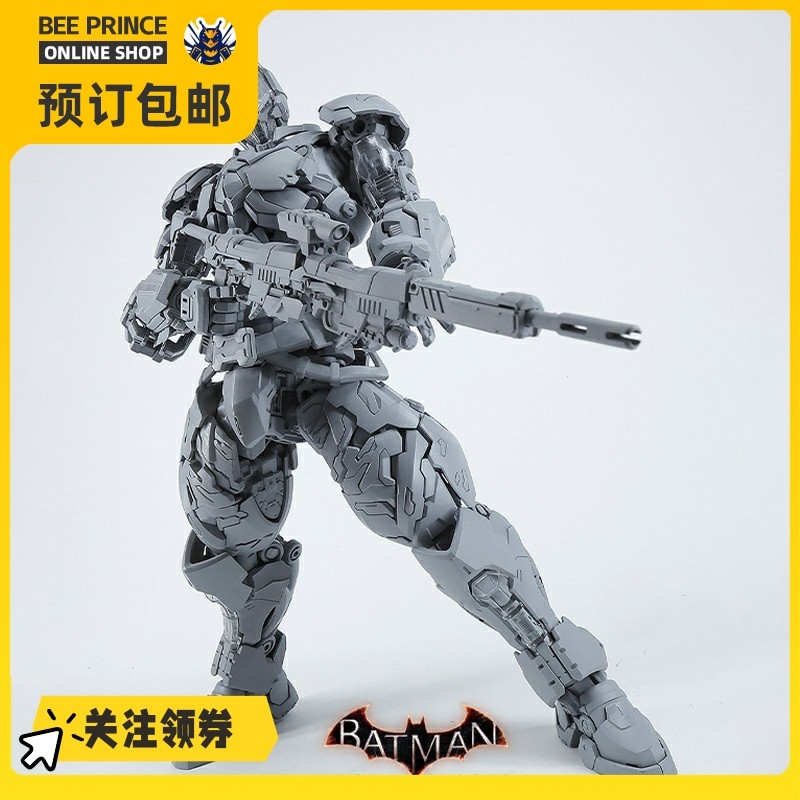 Pre-order and Mold Line Yuan Ye Culture Overdue Zero Point Batman ...