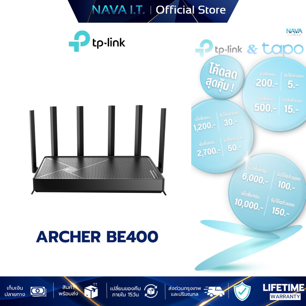 TP-LINK ARCHER BE400 BE6500 DUAL-BAND ROUTER WI-FI 7 | Shopee Thailand