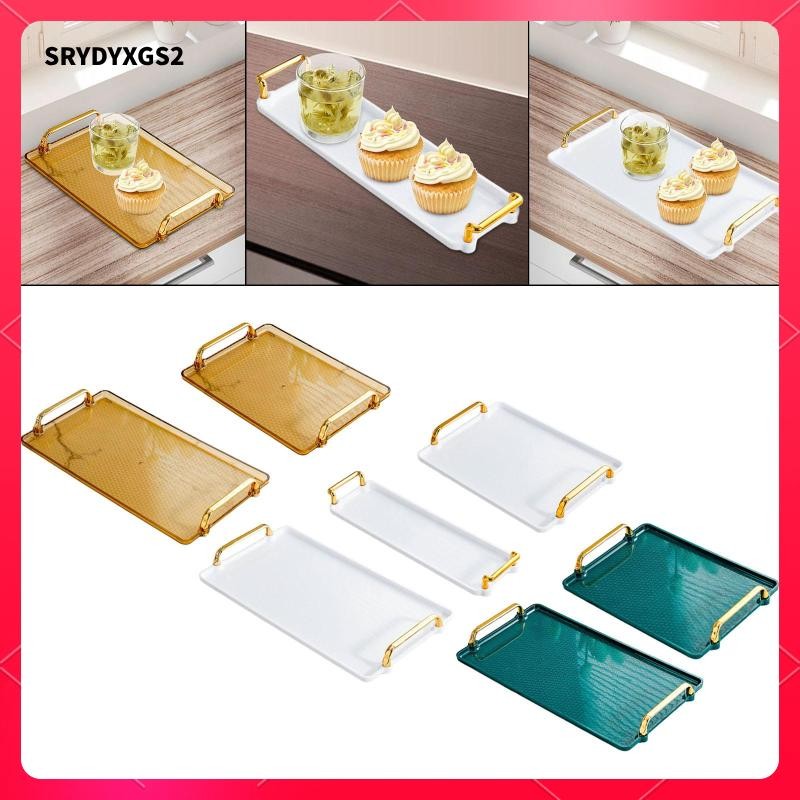 [สรีดี้xgs2] ถาดเสิร์ฟพร้อมที่จับแผ่นเคาน์เตอร์แต่งหน้ากาแฟโต๊ะ ...