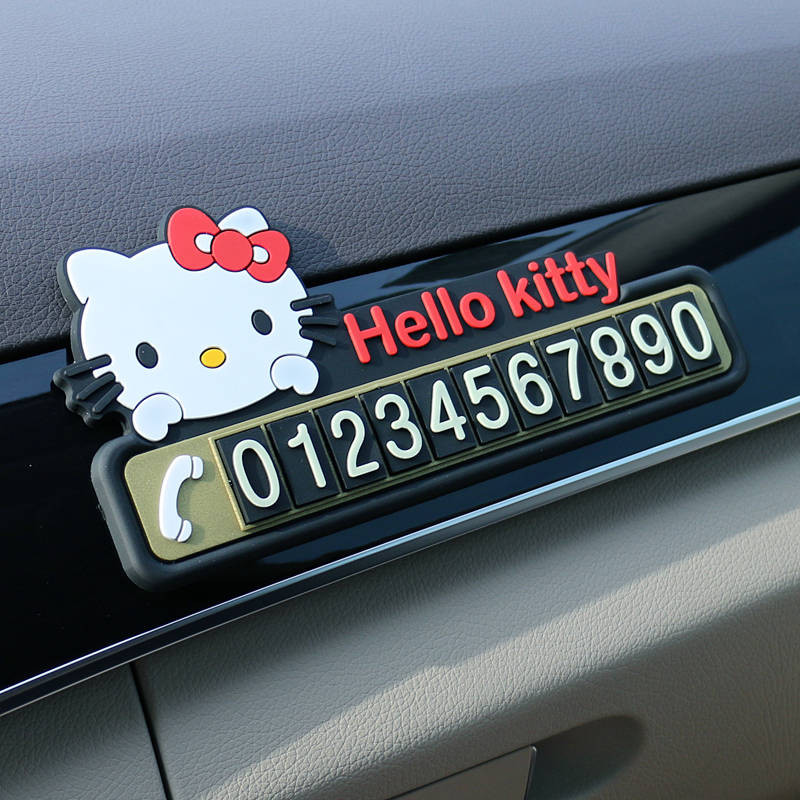 Car Temporary Parking Sign Car Moving Phone Number Sign Number Plate ...