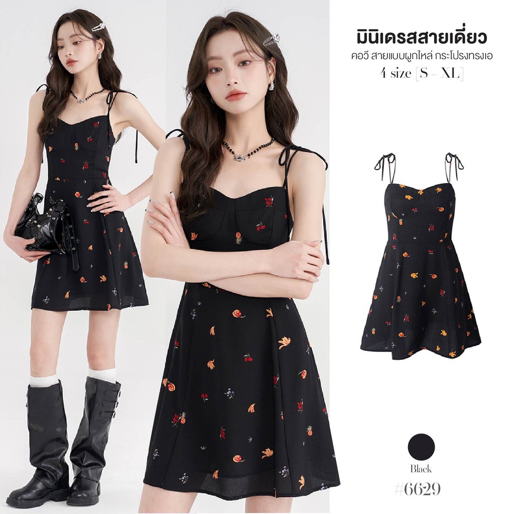 ชุดเดรสสั้นสีดำ ลายผลไม้สายเดี่ยว สายแบบผูกไหล่ หลังยางยืด กระโปรงทรงเอ ผ้าโพลิเอสเตอร์ Dress ...
