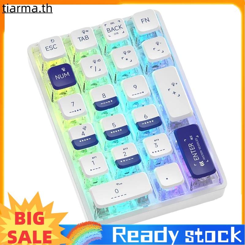 Tiarma Mechanical Keypad K21 Bluetooth Number Pad 21 Key Transparent ...