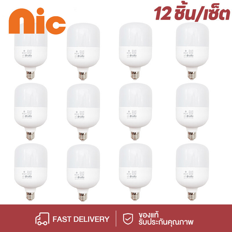 NIC 12 ชิ้น/เซ็ต LED หลอดไฟ E27 6500K 25W 35W 45W 65W 85W หลอดไฟ LED ...
