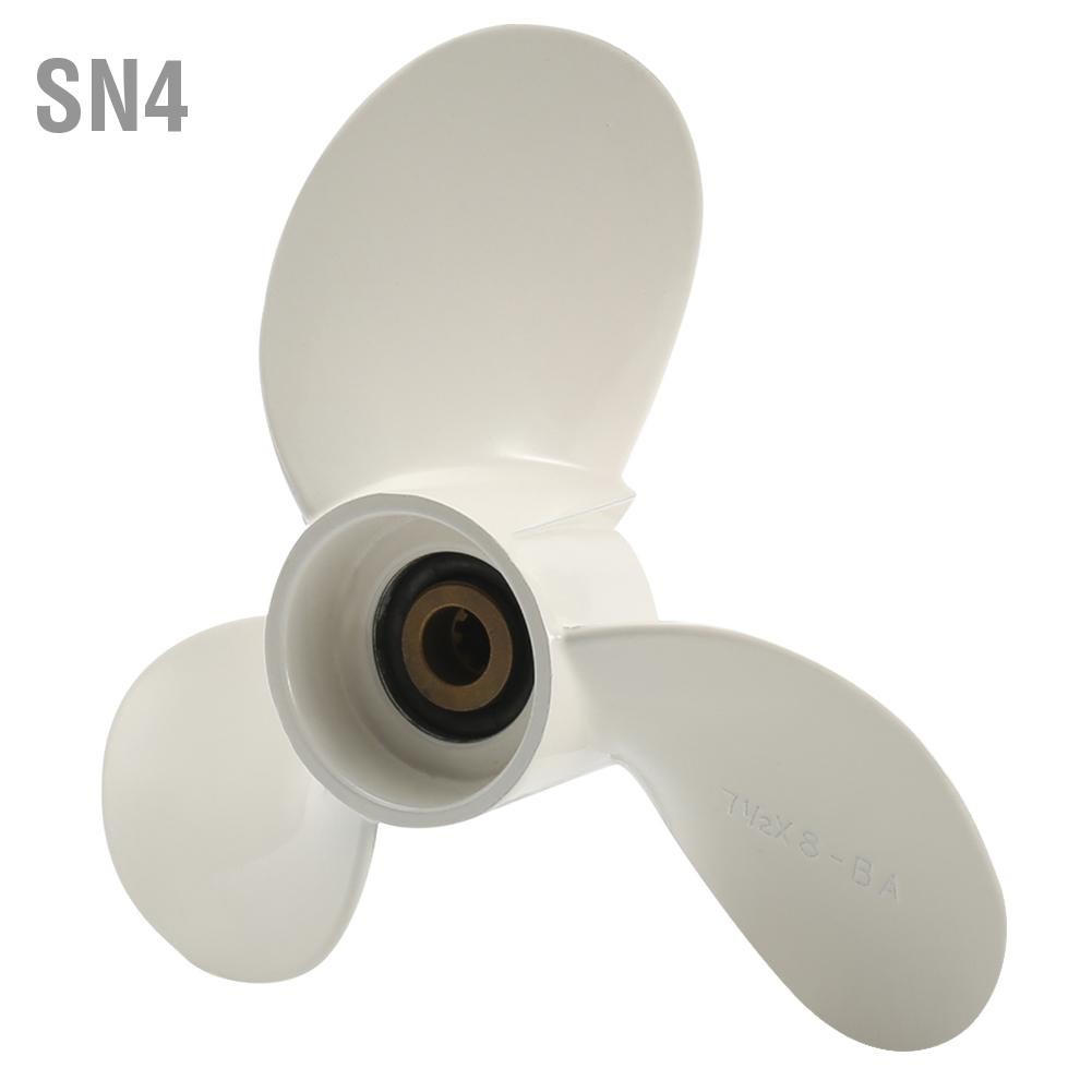 SN4 7 1/2 x 8 BA 3 ใบมีดใบพัดอลูมิเนียมนอกมอเตอร์สำหรับ Yamaha 4HP 5HP | Shopee Thailand