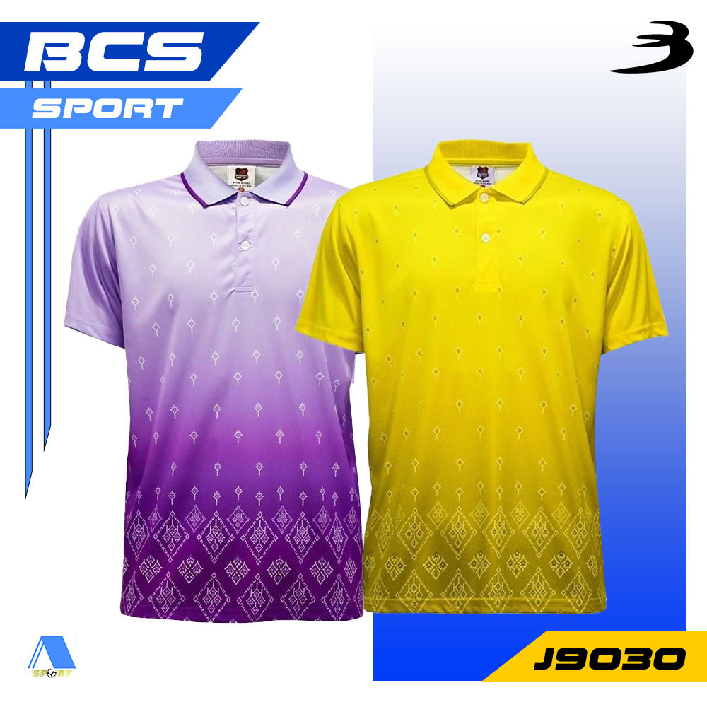 [[ส่งฟรี!! มีเงินคืน]] BCS SPORT เสื้อโปโล รหัส J9030 แท้100% | Shopee Thailand