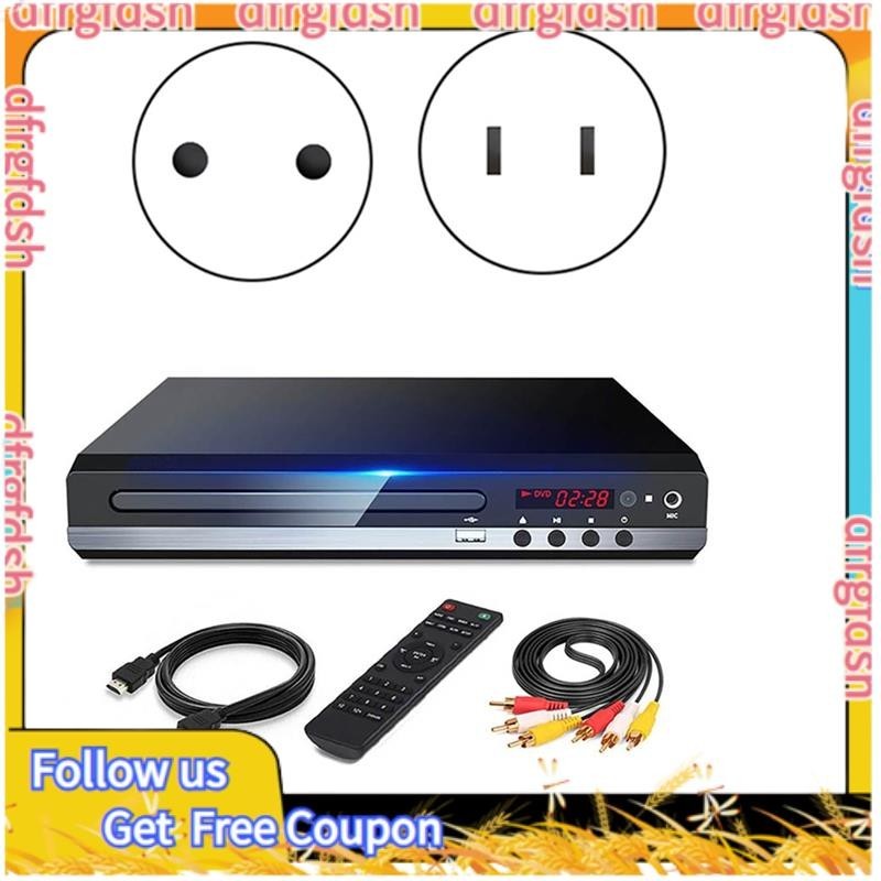 【D &F 】DVD Player 1080P HD Home DVD Player Box สําหรับทีวีทุกภูมิภาคฟรี ...