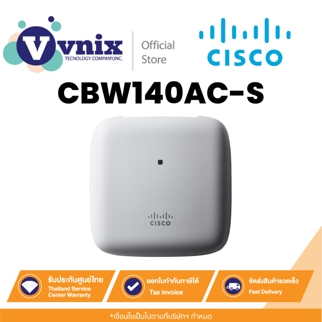 Cisco CBW140AC-S Access Point Wireless AC1200 Gigabit By Vnix Group ...