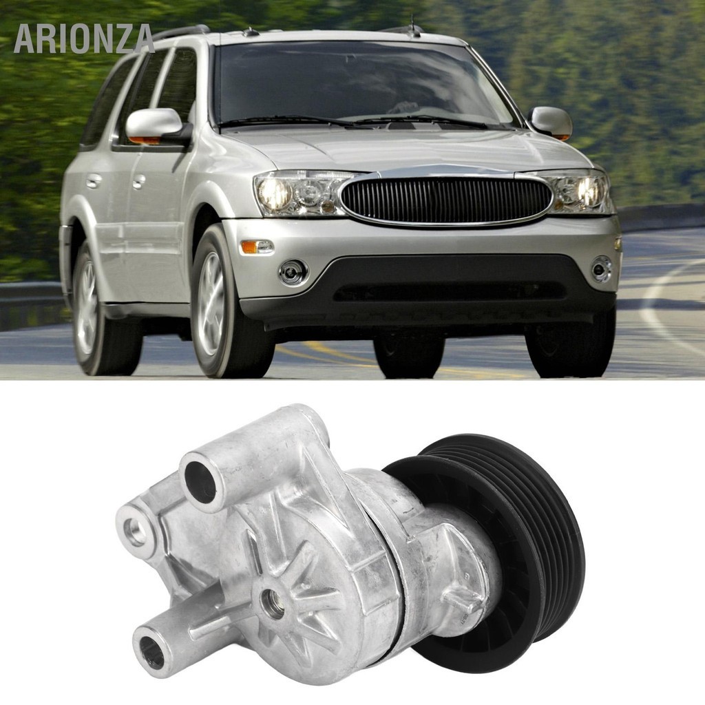 ARIONZA เข็มขัด Tensioner Assy พร้อมรอก 12554027 สำหรับ Chevy Avalanche ...