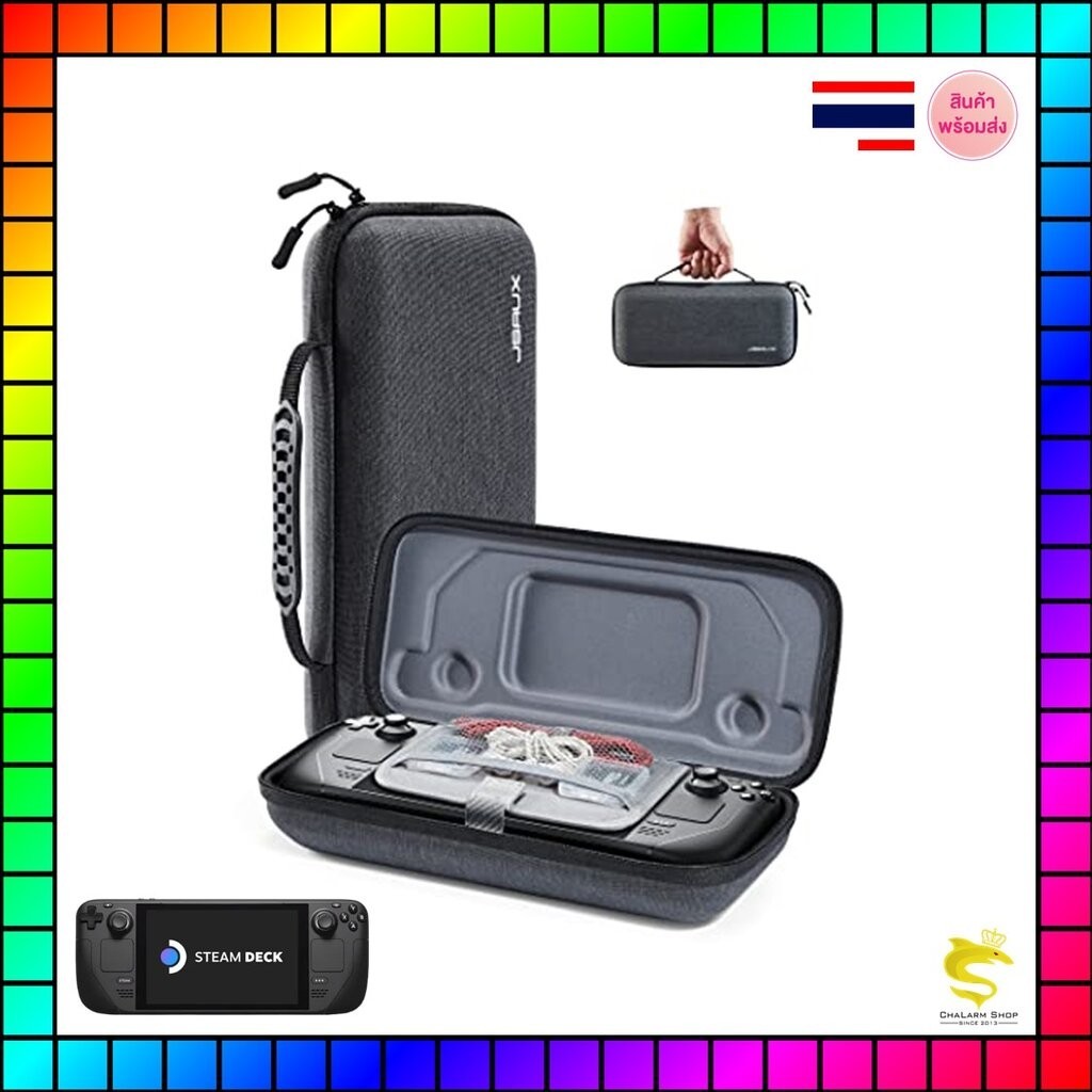 JSAUX Carrying Case for Steam Deck & OLED BG0101 | Shopee Thailand