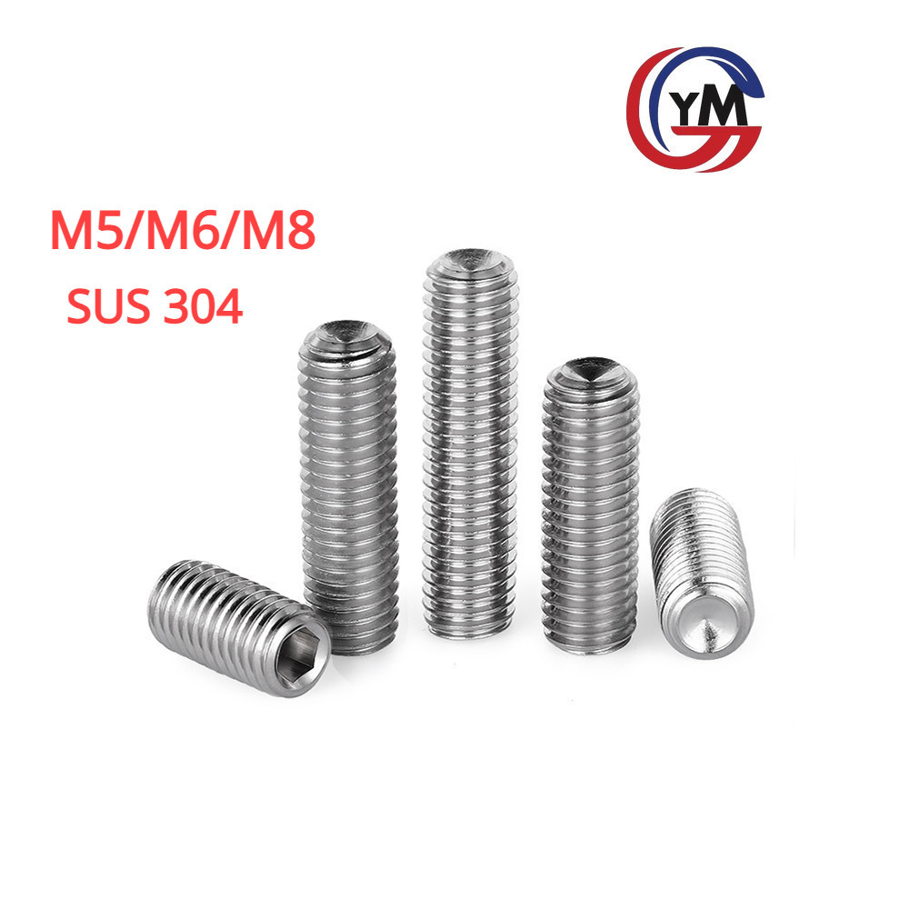 [YMH1] สกรู ตัวหนอน หกเหลี่ยม ปลายตัด สแตนเลส 304 เกลียวมิล หยาบ M5 M6 M8/ Hex Socket Set Screw ...