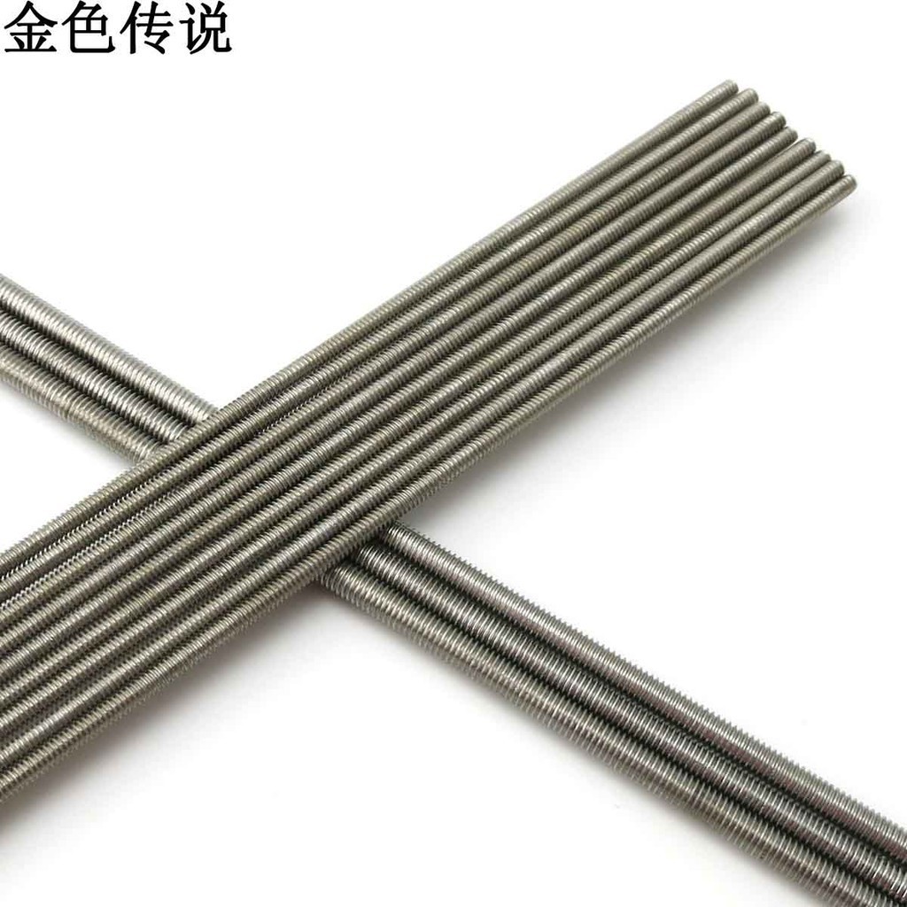 Tie Rod Screw M2M3 สกรูเกลียวเต ็ มรูปแบบสแตนเลสรุ ่ น Tie Rod ความยาว ...