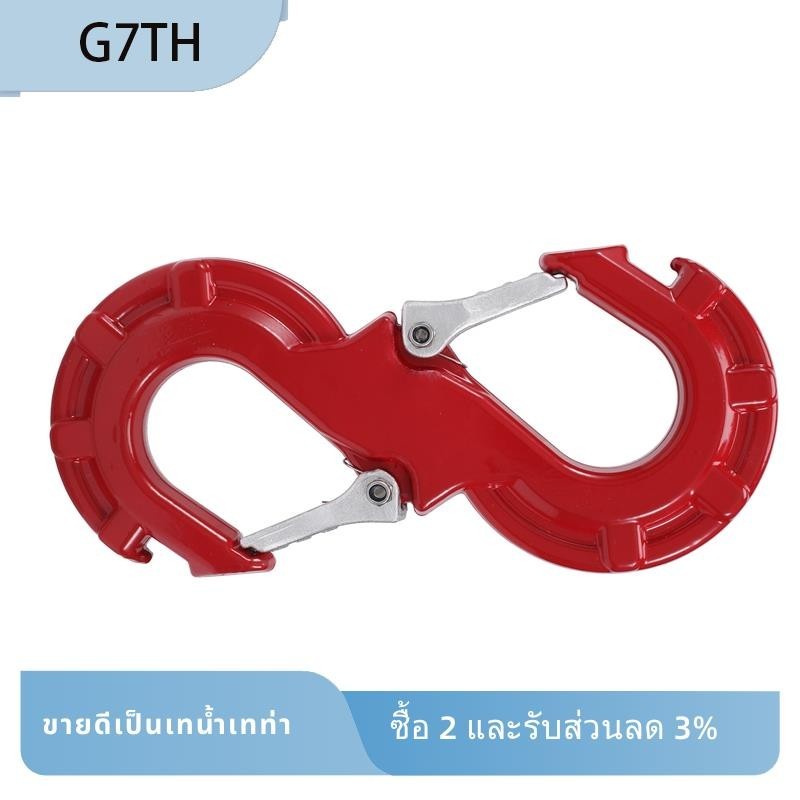 สีแดง S-Shape Quick Rescue Shackle Trailer Winch Hook รถ JK Offroad ...