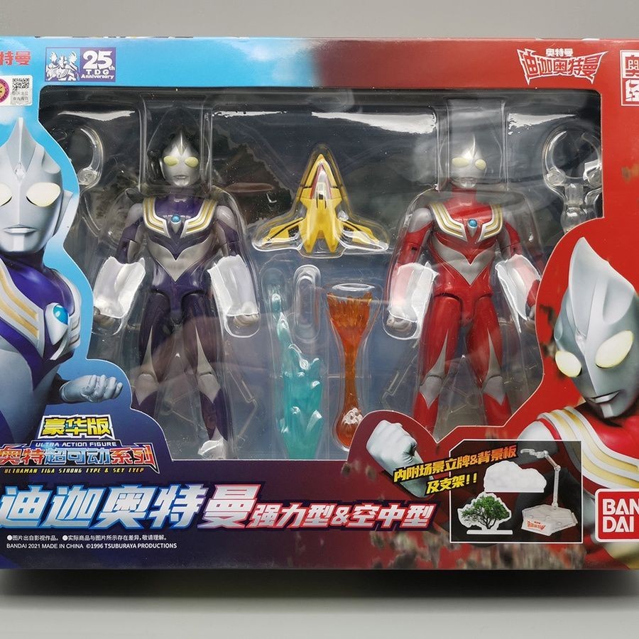 Bandai Super Movable Diga Ultraman ชุด Air Type Deluxe Edition อันทรง ...