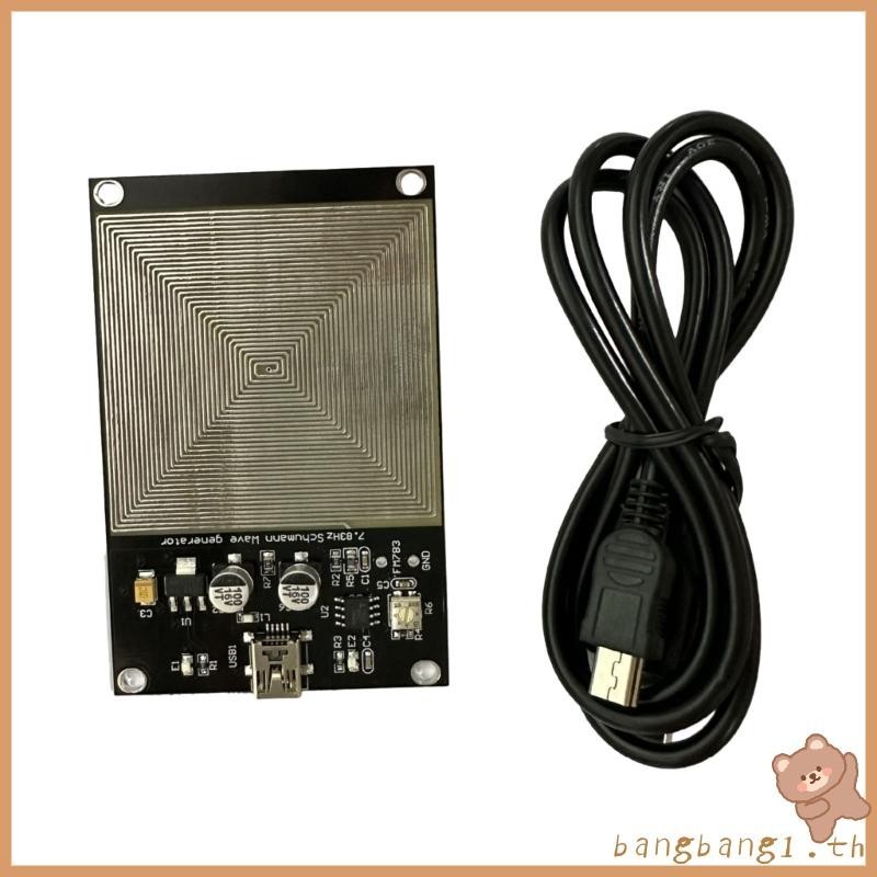 Bang Square Waves Generators 7 83HZ Pulse Generators Board พร ้ อมสายไฟ ...