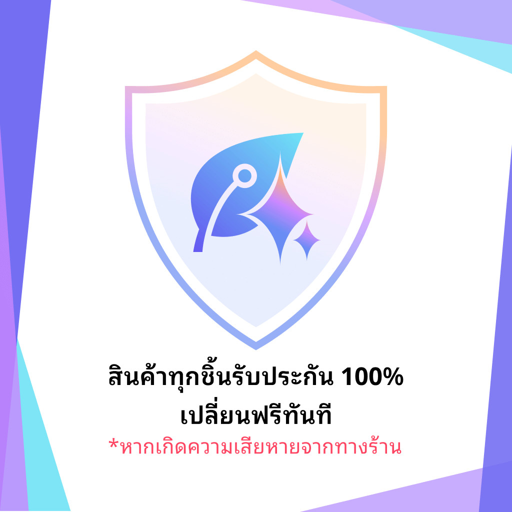 เซนเซอร์วัดระยะทาง Ultrasonic 4 Pin HC-SR04 SNP-00081 | Shopee Thailand