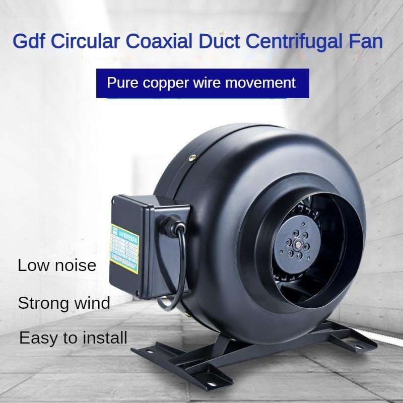 220v ครัวเรือน Circular Duct Coaxial แรงเหวี่ยงพัดลมห้องครัวควันไอเสีย ...