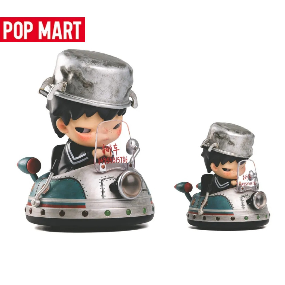 Pop Mart The UFO CHASER Hirono × Journey To The West Figure Collection ...