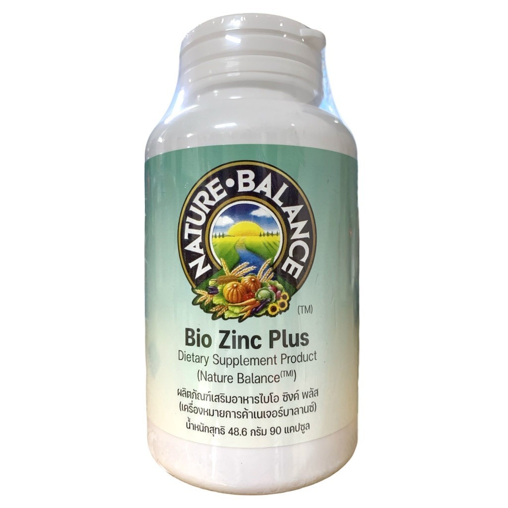 Nature Balance Bio Zinc Plus เนเจอร์ บาลานซ์ ไบโอ ซิงค์ พลัส 90 แคปซูล ...