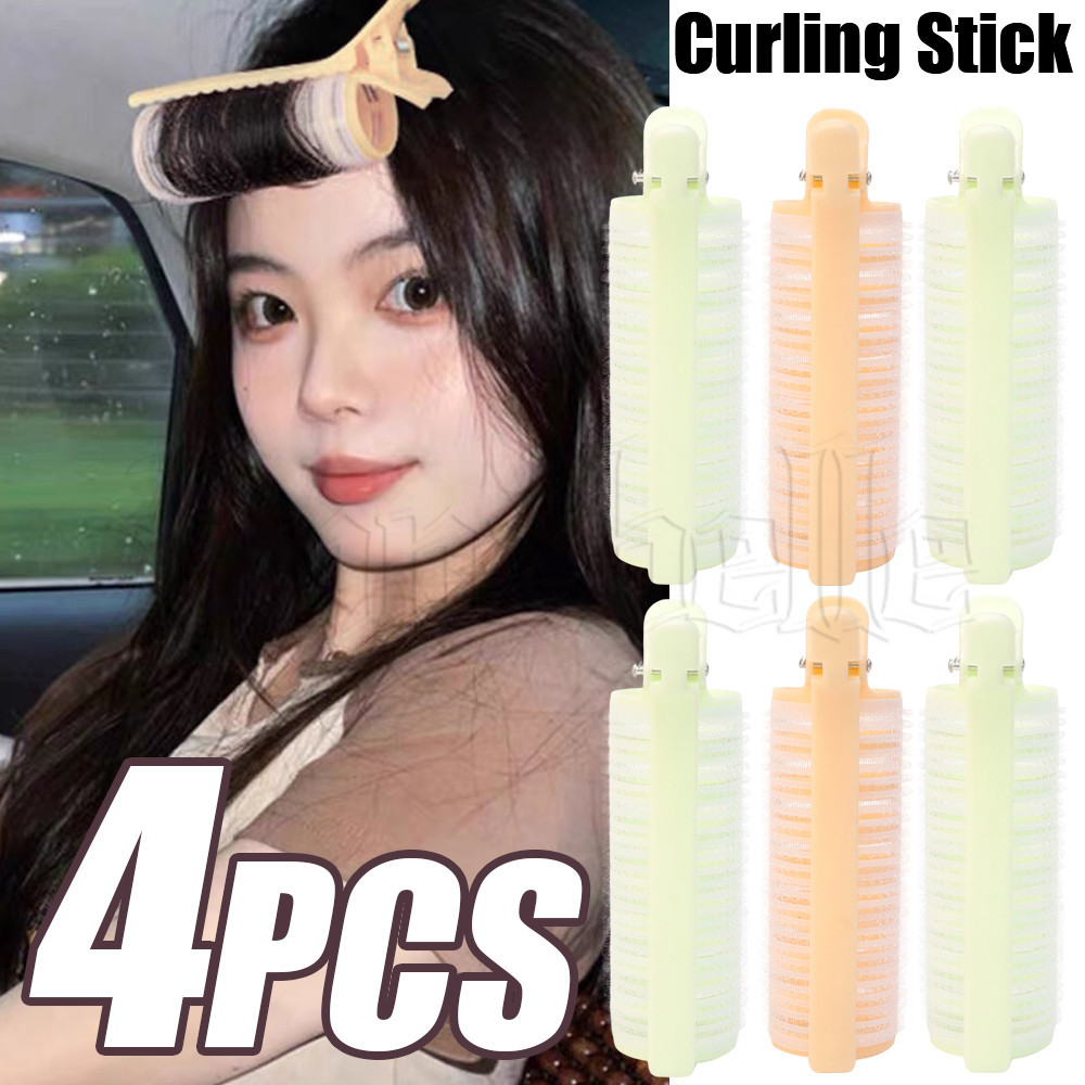 4 ชิ้น Lazy Bangs คลิปดัดผม - Self-Adhesive Salon Hairdressing Curler ...