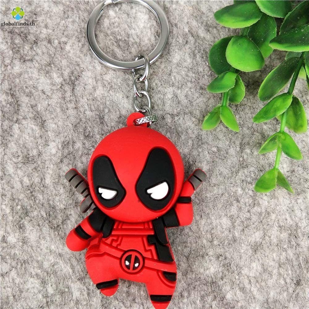 Lfinds Deadpool พวงกุญแจจี้เด็กของขวัญ Deadpool Spider Man Tree Man ...