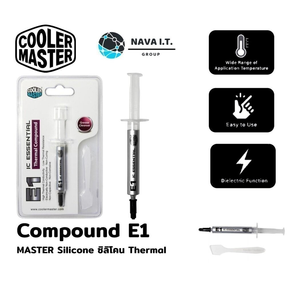 🛵มีส่งด่วน💨 COOLER MASTER SILICONE ซิลิโคน THERMAL COMPOUND E1 IC ...
