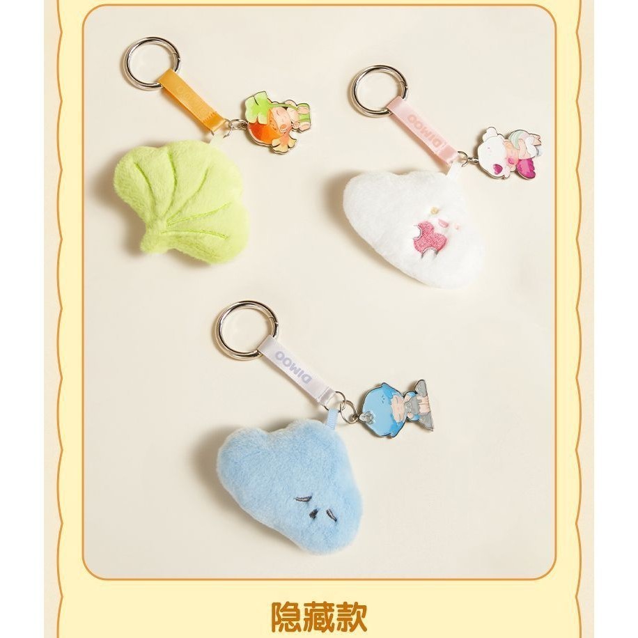 Popmart ของแท้ DIMOO โดย Your Side Series Pendant popmart ของเล่นศิลปะ ...