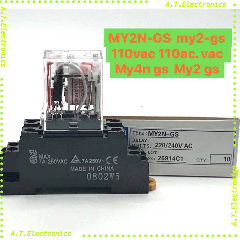 MY2N-GS my2-gs 110vac 110ac. vac มีไฟ ของใหม่ ออกบิลได้ MY4GS MY2GS ...
