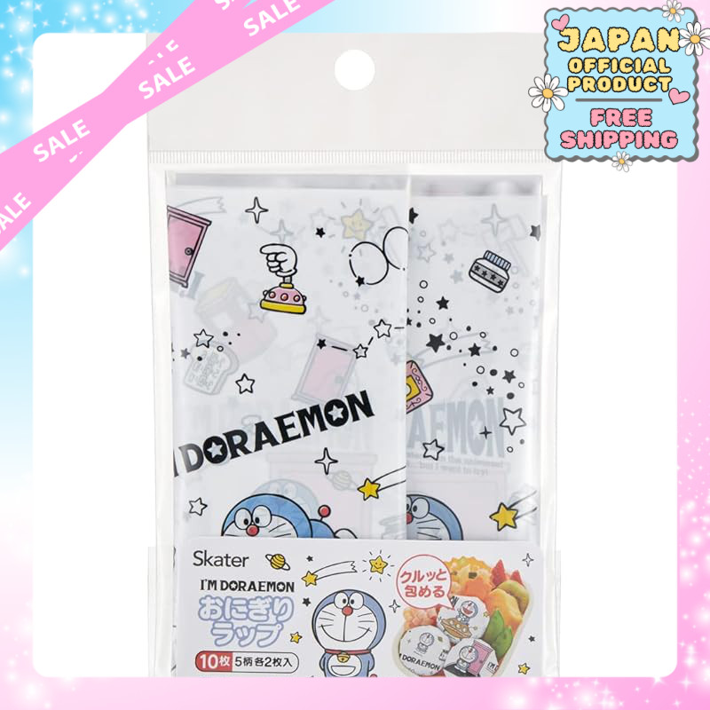 Mobile & Gadgets｜Cases & Covers｜ Skater Onigiri Wrap Film 10 Sheets I'm ...