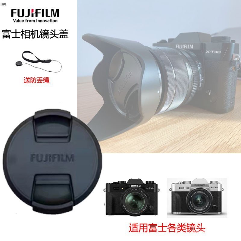 ฝาครอบเลนส์กล้อง Fujifilm 18-55mm 15-45 52 58mm XT30 XT20 XA5 Xs10 ฝาหลังตัวกล้อง | Shopee Thailand