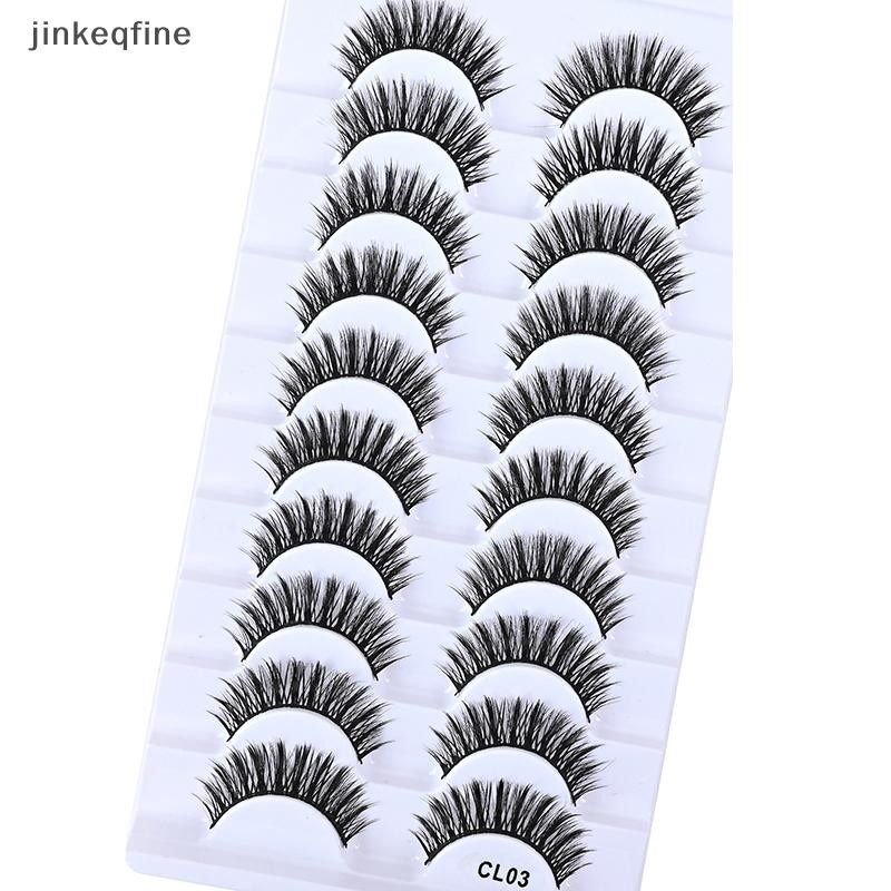 KTH ชุดขนตาปลอม Fluffy Single Eyelash Extension แต่งหน้า Fluffy นุ่มและเป็นธรรมชาติ Finish Hot ...