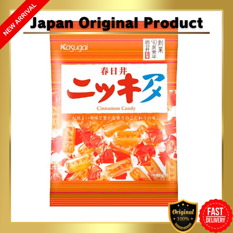 Kasugai Seika A Nikki Candy 150g | Shopee Thailand