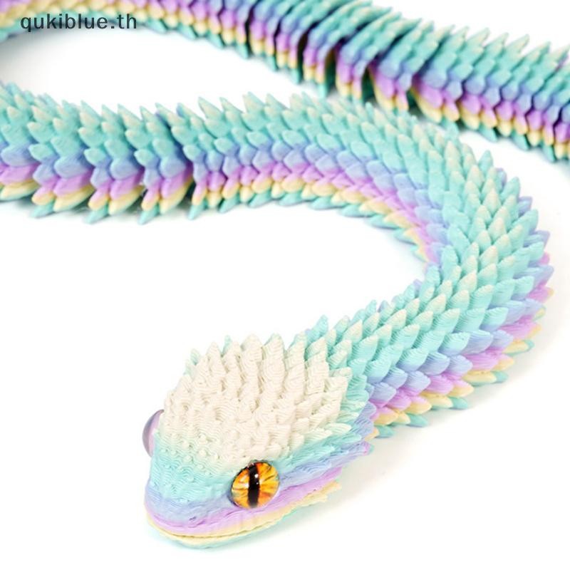 Qukiblue.th ใหม่ 30 ซม.3D พิมพ์งู Figurine 3D พิมพ์สัตว์โต๊ะอุปกรณ์เสริม Room Decor โต๊ะ ...