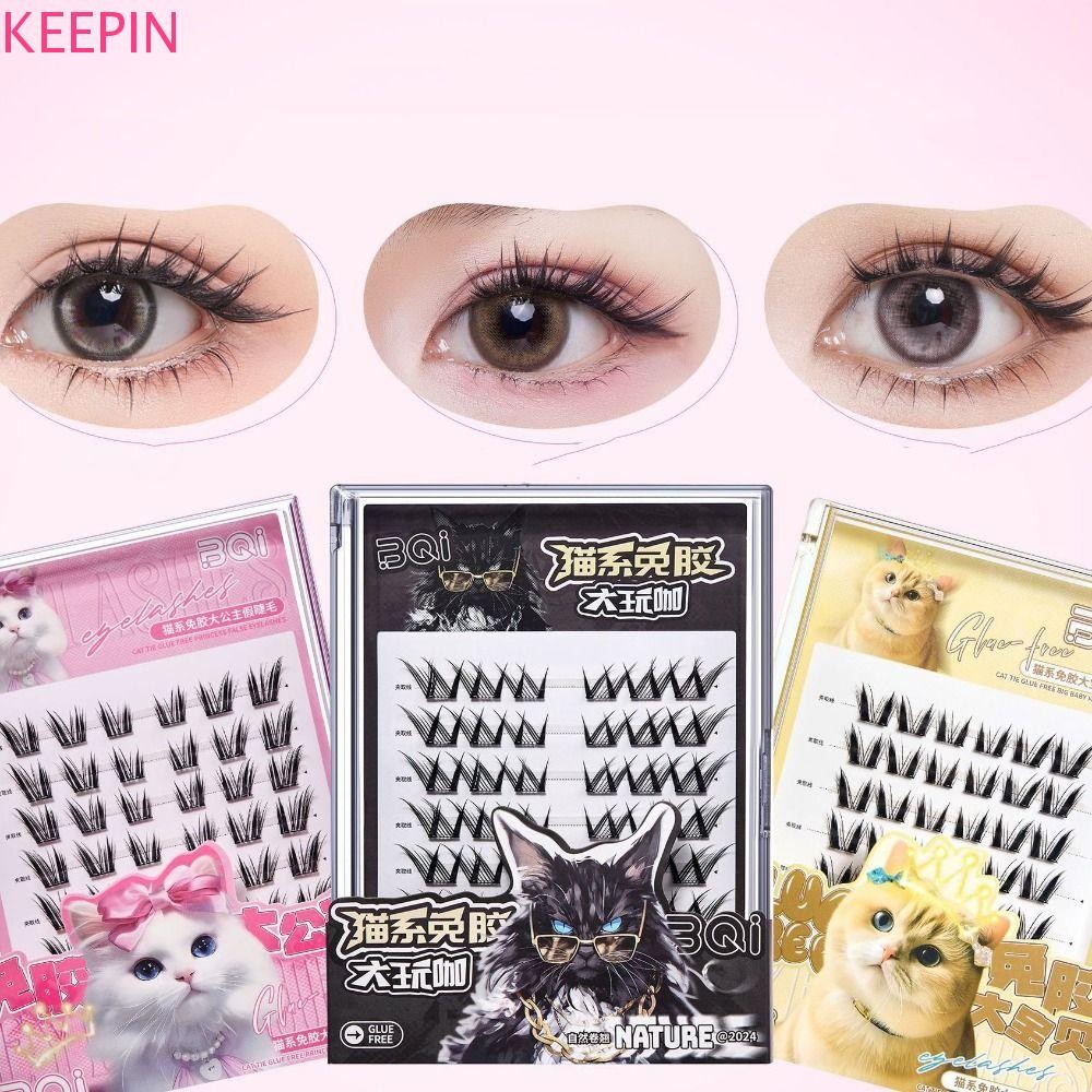 Keepin Self-กาวLash Clusters,ขยายแต่งหน้าขนตาปลอม,Fairy DIY ส่วนบุคคล ...