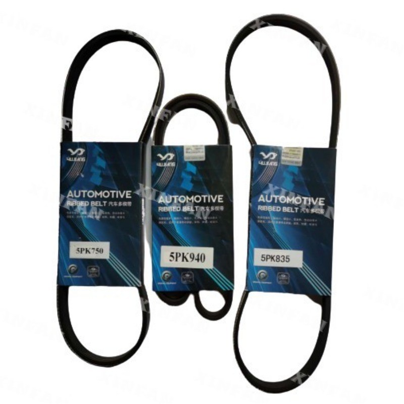 คุณภาพสูง 5PK695 ถึง 5PK950 AUTO PK BELT รับประกันหนึ่งปี | Shopee Thailand