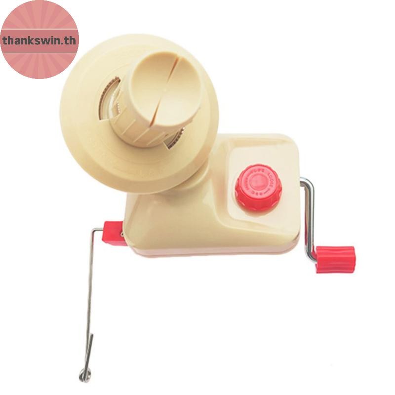 Thankswin ครัวเรือนเส้นด้ายเส้นใย String Ball Winder ผู้ถือ Winder เส้น ...