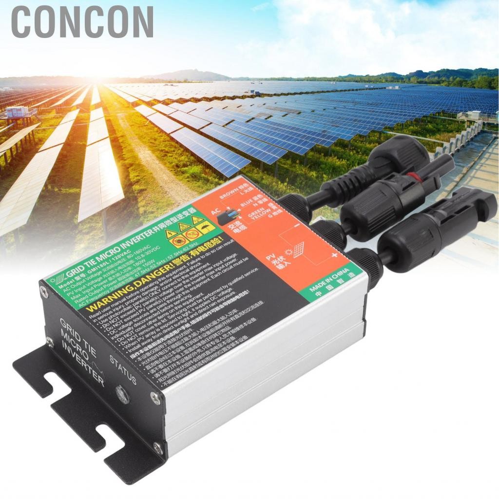Concon 180W MPPT GRID TIE MICRO Inverter สำหรับระบบการใช้งานที่บ้าน 12V ...