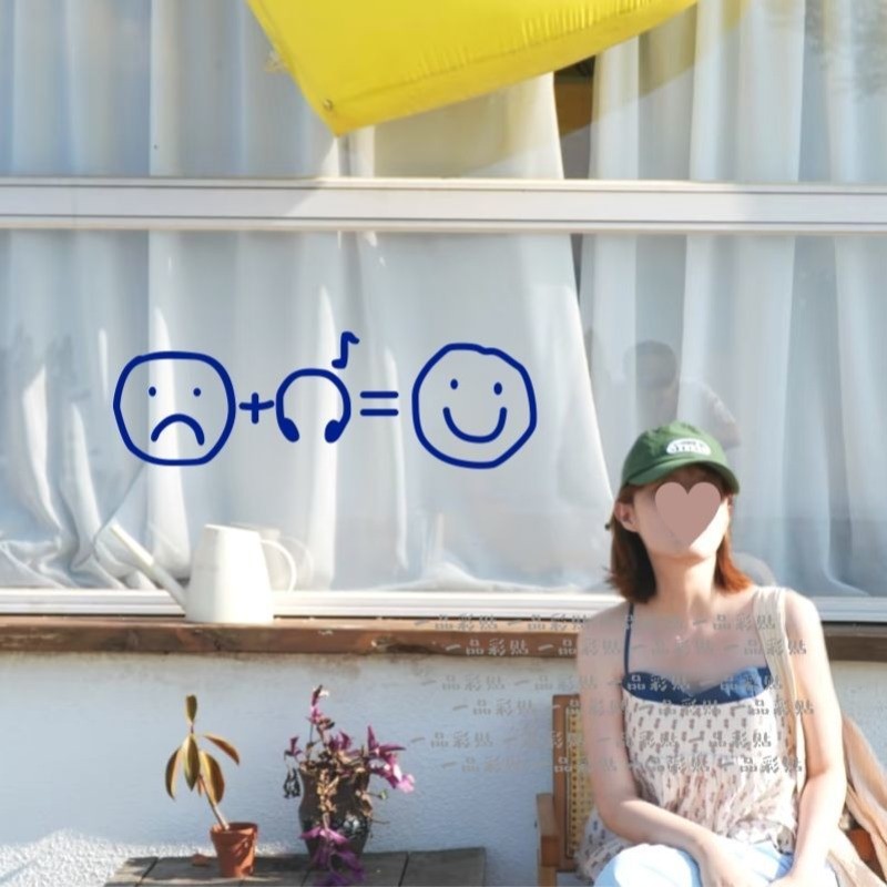 Simple Milk Tea Coffee Shop Music Bar ร้านอาหารประตูกระจกหน้าต่างพื้น ...