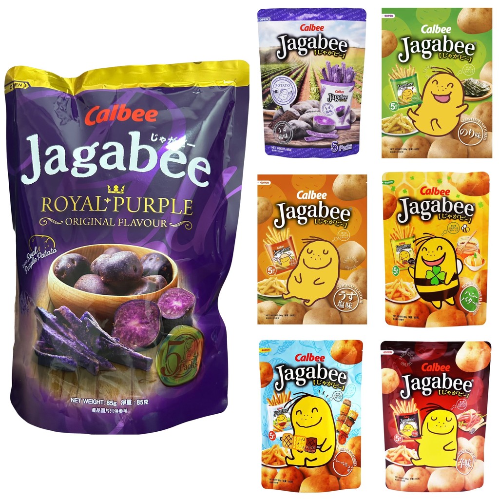 Calbee Jagabee Potato Stick Overseas นําเข้า Calbee Potato Chips Three Brothers Snacks (gxpacks ...