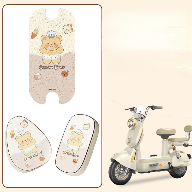 ขายร้อนในร้าน 100% เหมาะสำหรับแผ่นรองเท้าสกู๊ตเตอร์ไฟฟ้า Yadea C12 C50 ...