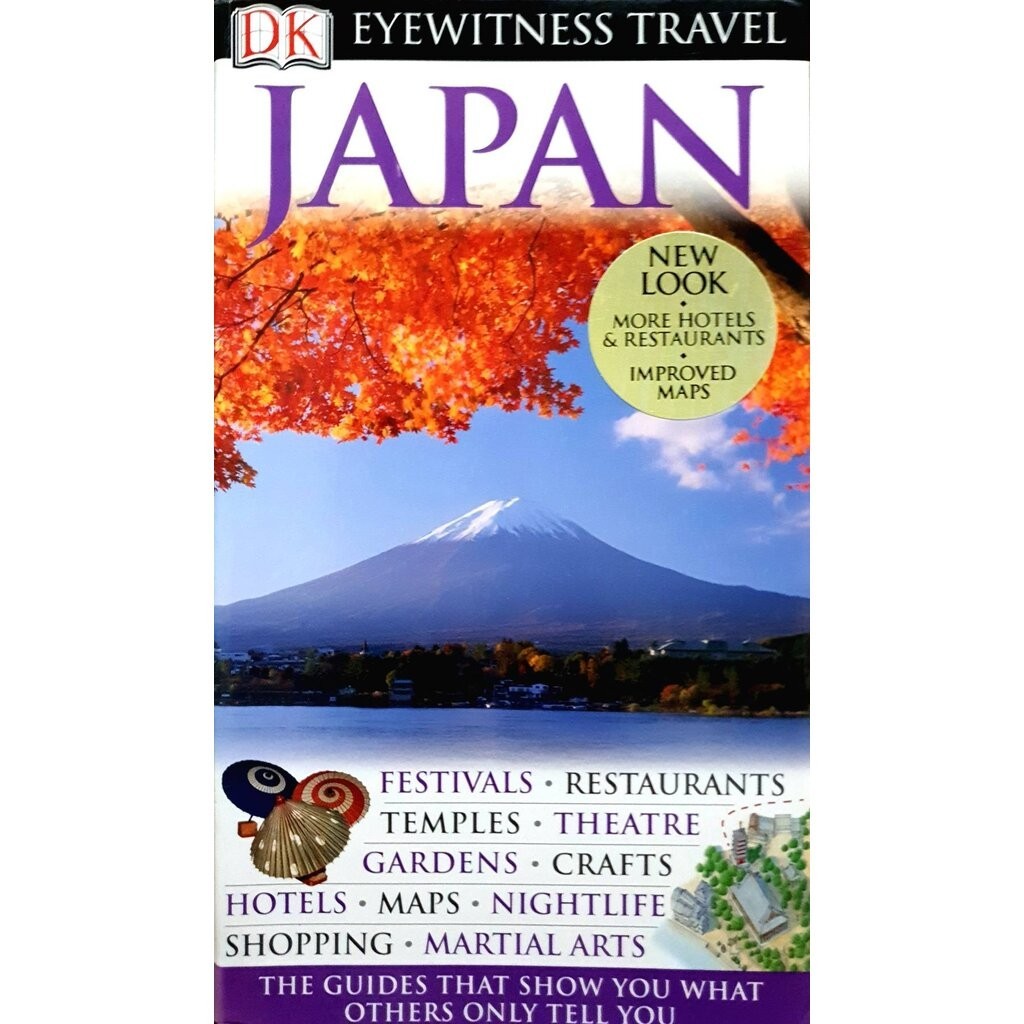 DK Eyewitness Travel Guide Japan | Shopee Thailand