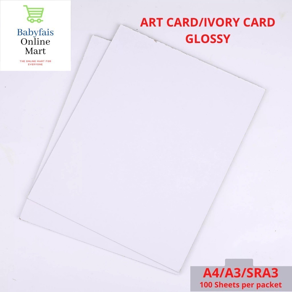 การ ์ ด IVORY 250GSM/ ARTCARD 230GSM/260GSM/310GSM A5 / A4 / A3/SRA3 ...