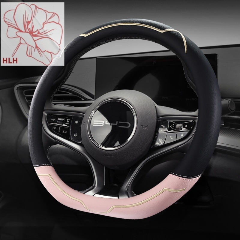 เฉพาะสำหรับ BYD Dolphin Seal Seagull Yuan Tang Han EV Song Pro Qin plusdmi Four Seasons ที่หุ้ม ...