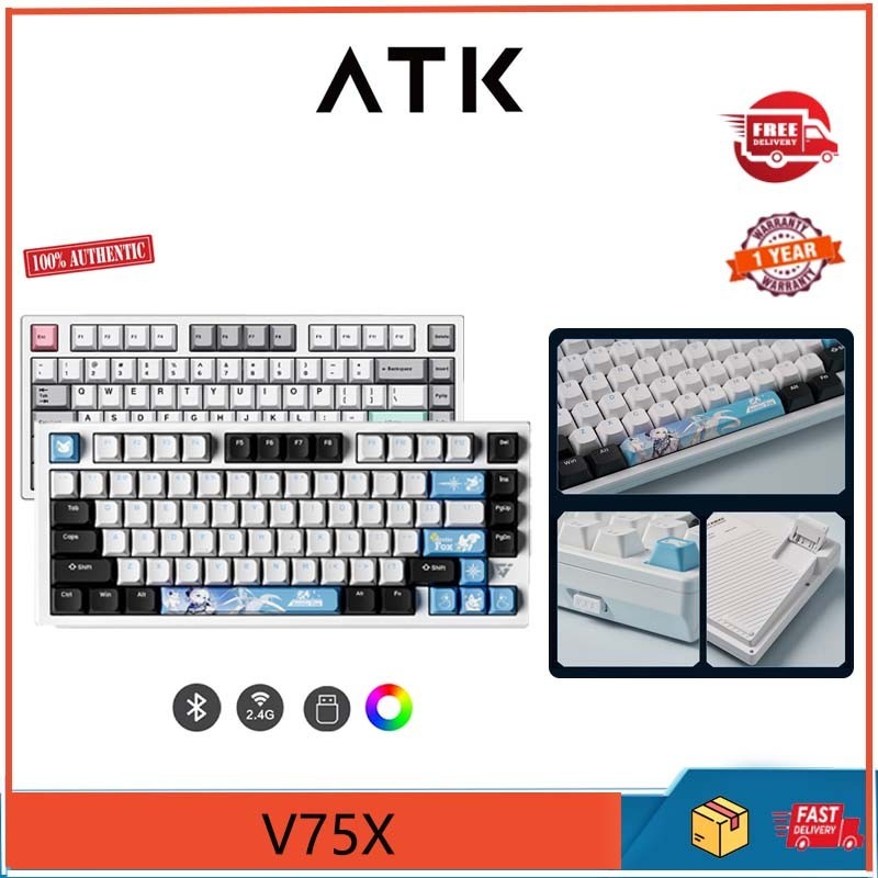 Atk VXE V75X การตรวจจําลองที่สามปรับแต่งคีย์บอร์ด e-sports แบบเต็มคีย์ ...