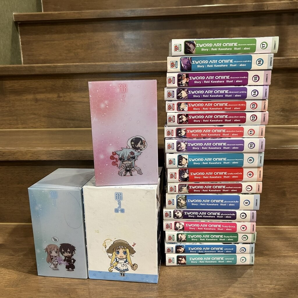 [LIGHT NOVEL] Sword Art Online Alicization Invading เล่ม 1-17 ... Reki ...