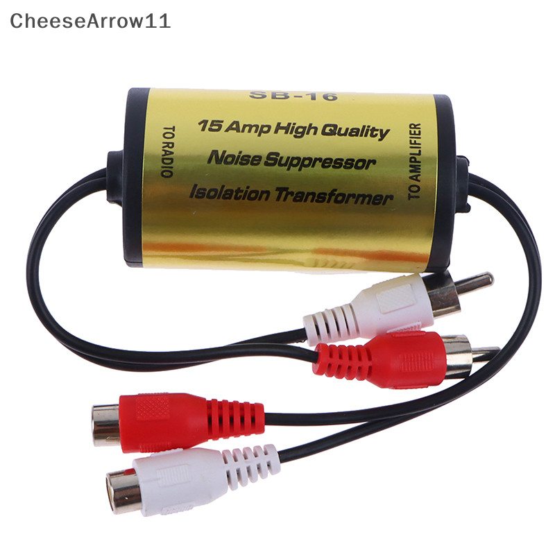Che RCA Audio Noise Filter Suppressor Ground Loop Lsolator สําหรับรถยนต ...